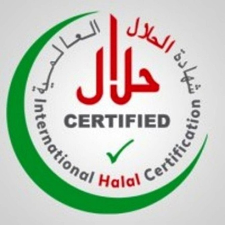 Halal Certification Documents - Eloquens